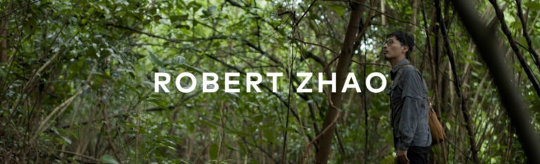 ART SG Portraits: Robert Zhao - ART SG