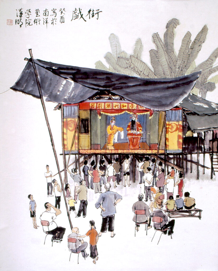 A Conversation With Ming Wong - ART SG